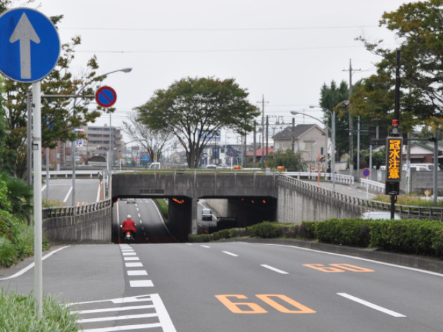 Home :: Unimation System Inc.